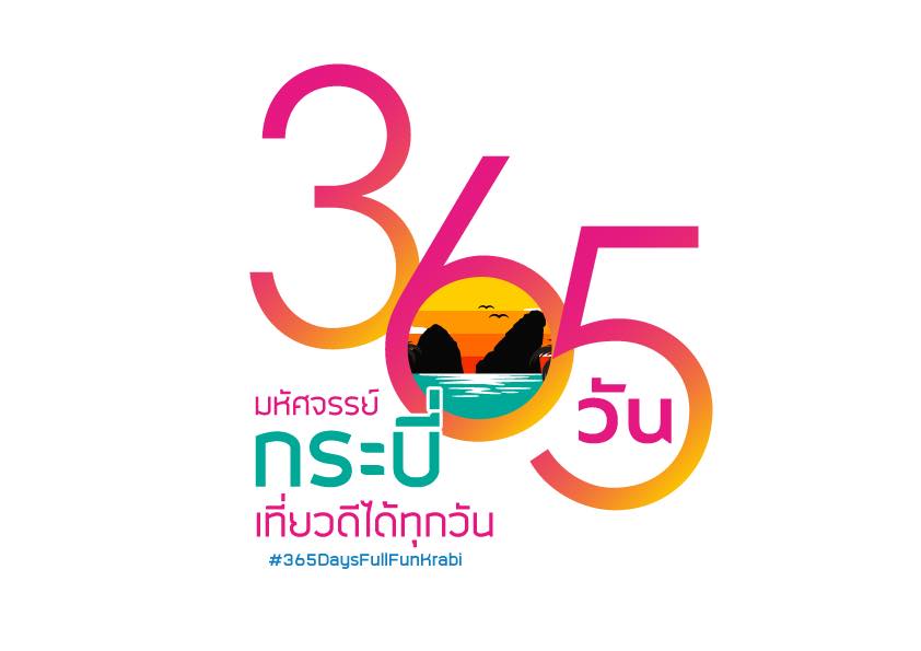 365 Days Full Fun Krabi - BCT Transport
