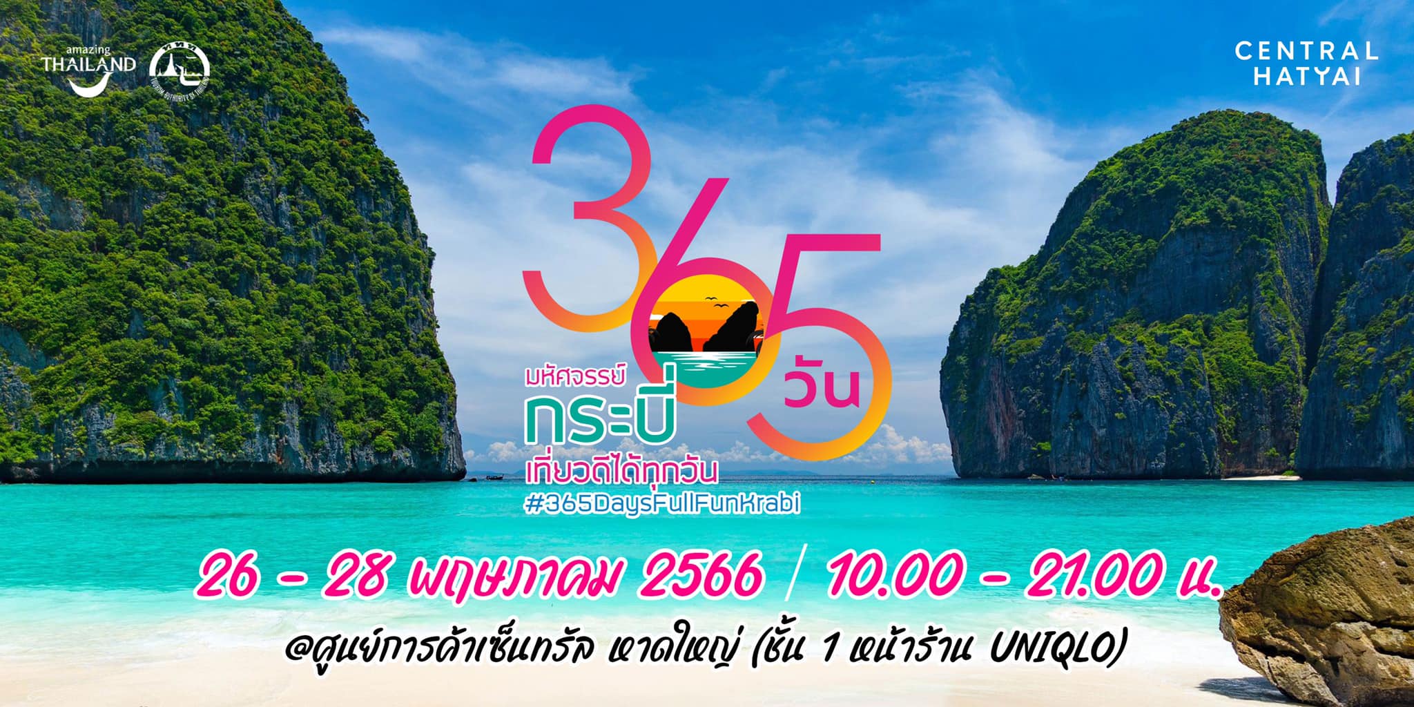 365 Days Full Fun Krabi - BCT Transport